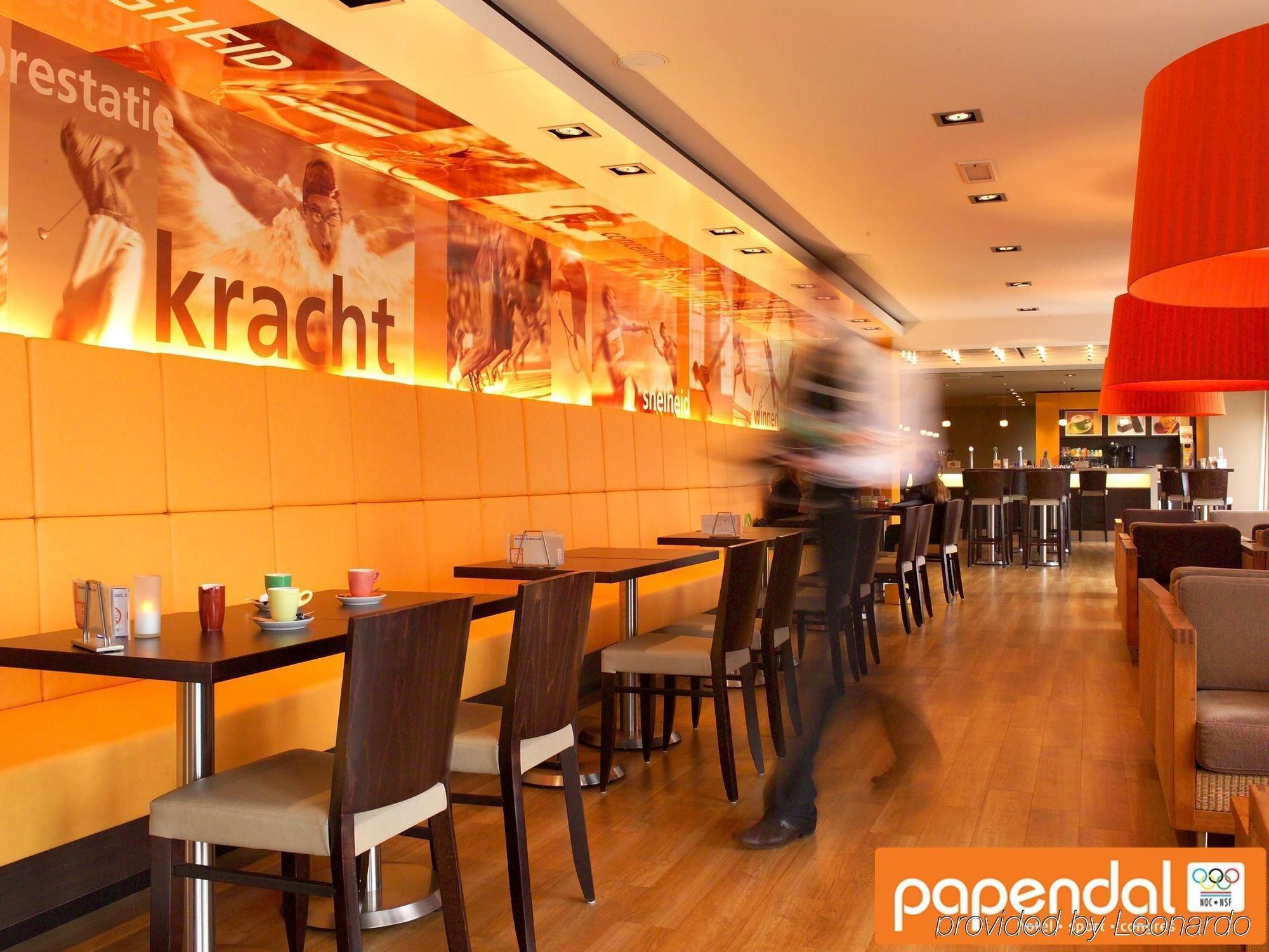 Hotel Papendal Arnhem, Netherlands - book now, 2025 prices